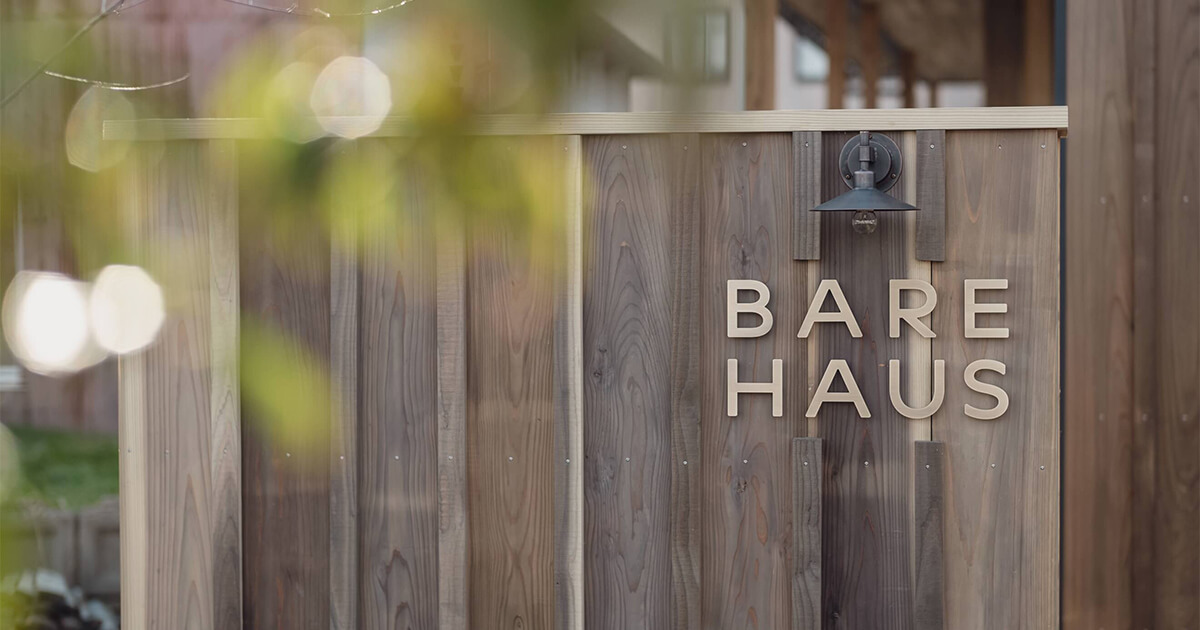 サウナとカフェバーBARE HAUS | 長浜でプライベートサウナとオーガニックコーヒーを楽しめるカフェバー